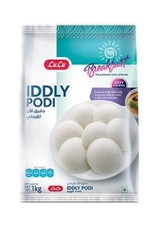 Puttu Podi| LuLu Brand